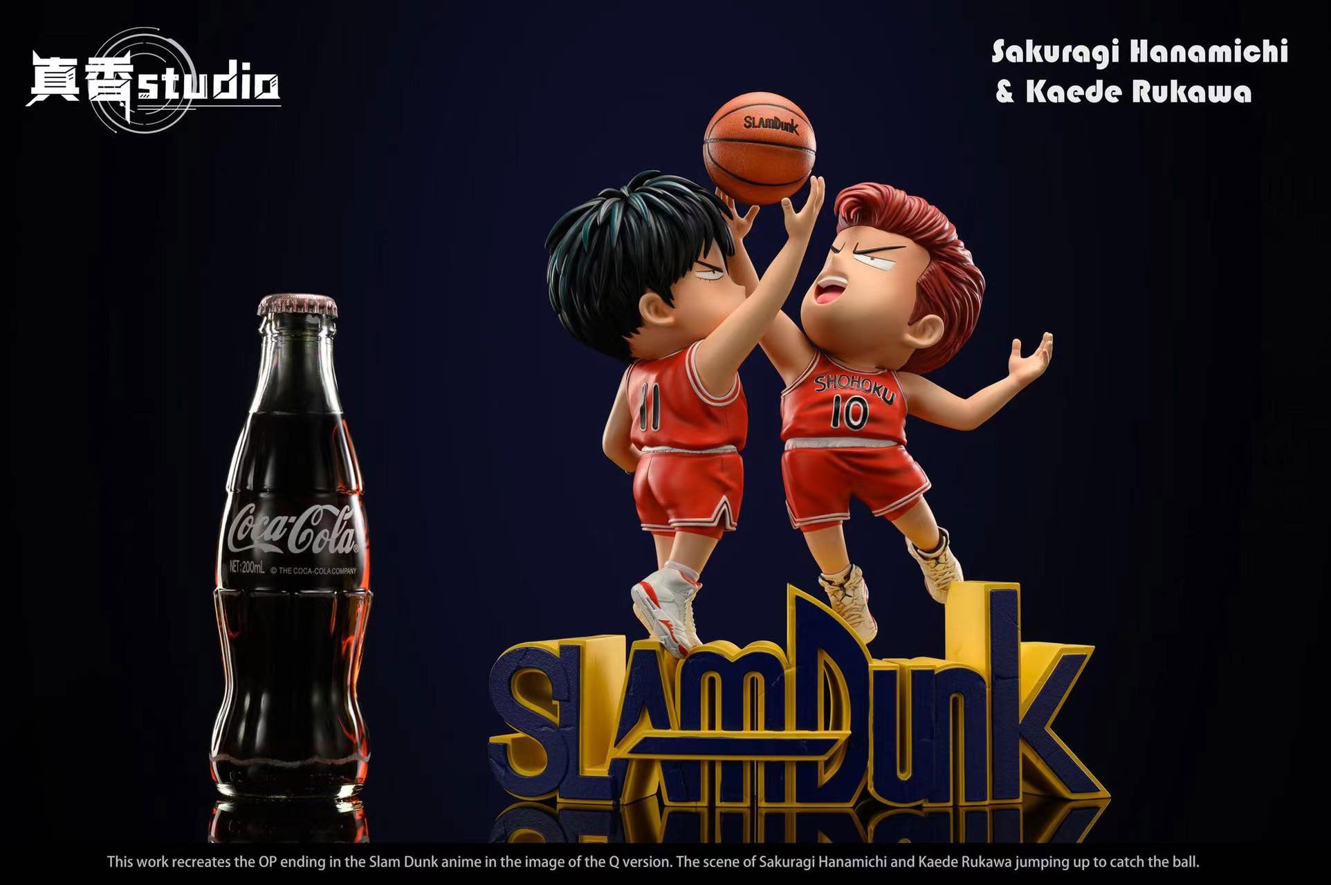 SD Scale Chibi ver. Sakuragi Hanamichi & Kaede Rukawa's Jump Ball ...