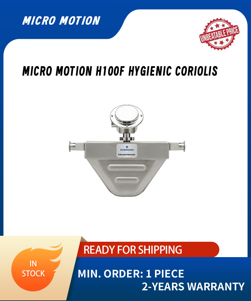 micro motion coriolis,Micro Motion H100F Hygienic Coriolis Meter ...