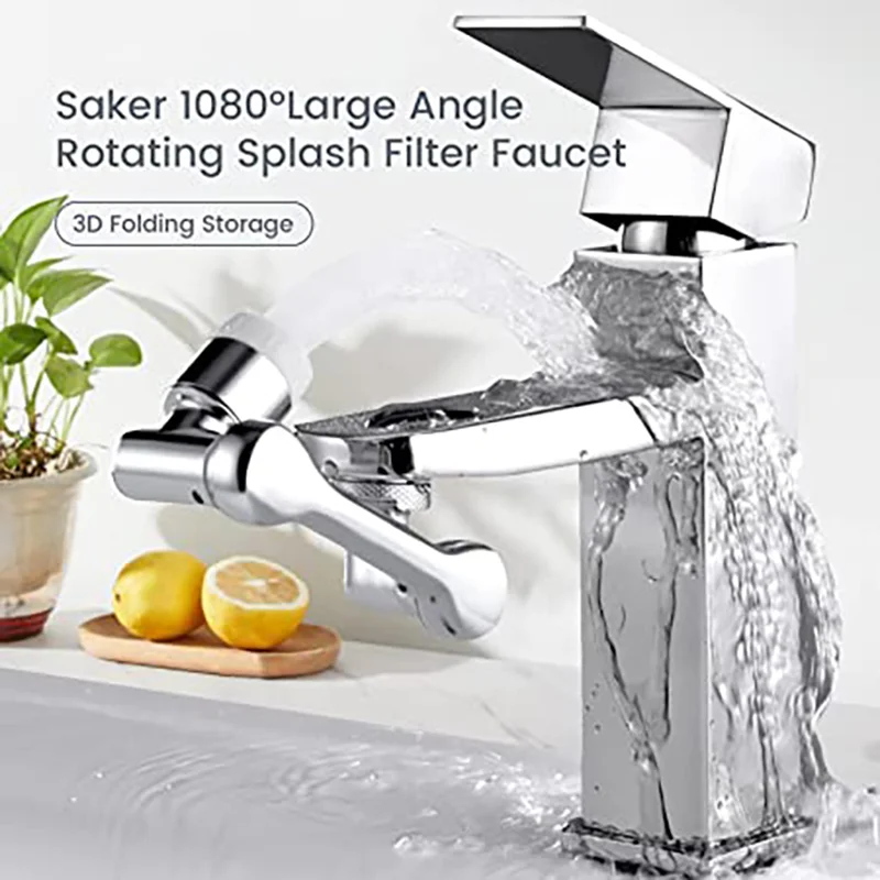 Rotatable Multifunctional Extension Faucet