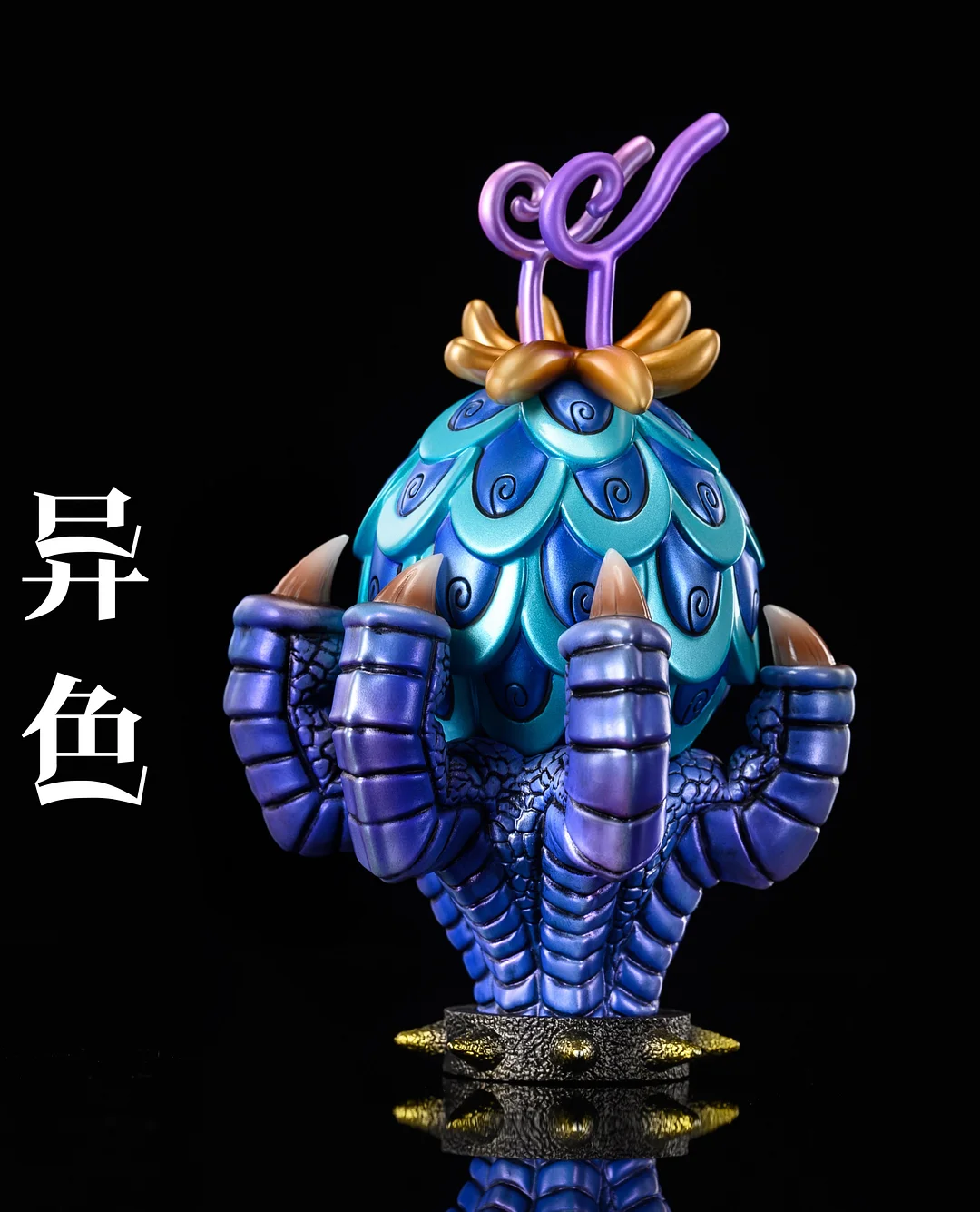 Uo Uo no Mi & Dragon - ONE PIECE Resin Statue - UNO Studio