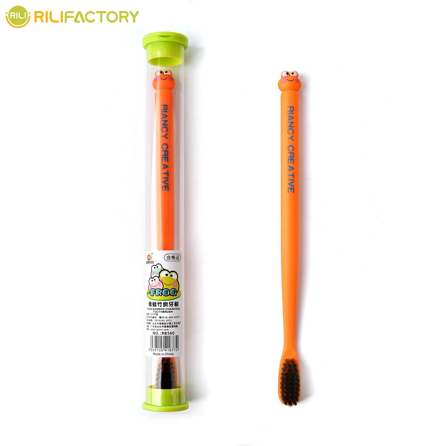 Frog Bamboo Toothbrush- Manufacturer of Home Furnishings | Rilifactory