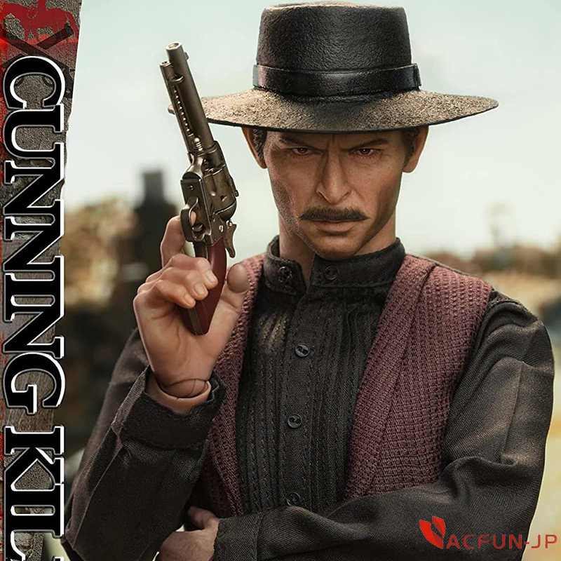 Present Toys_acfun-jp