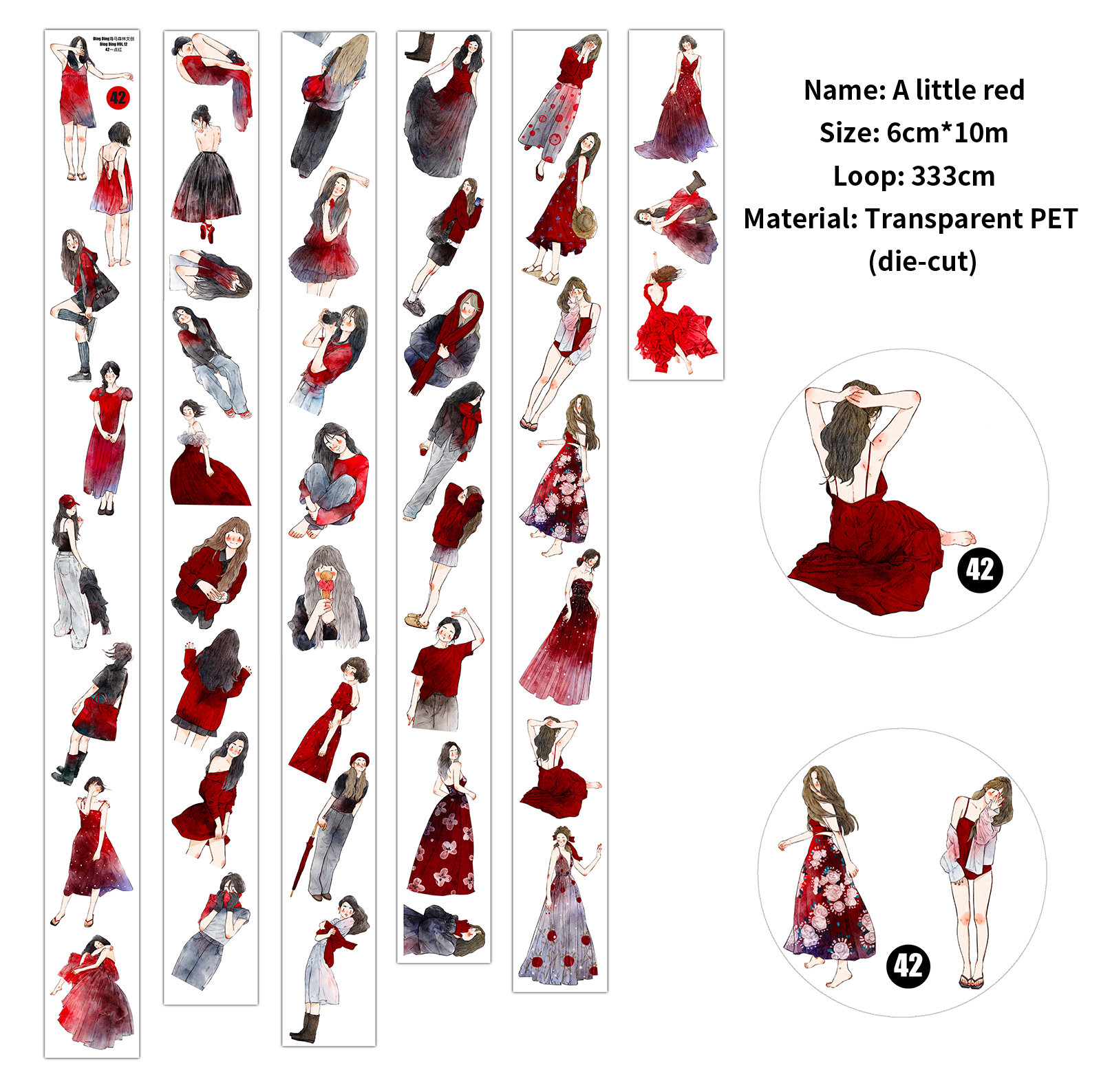 PETテープ - リトルレッドシリーズのキャラクター画像