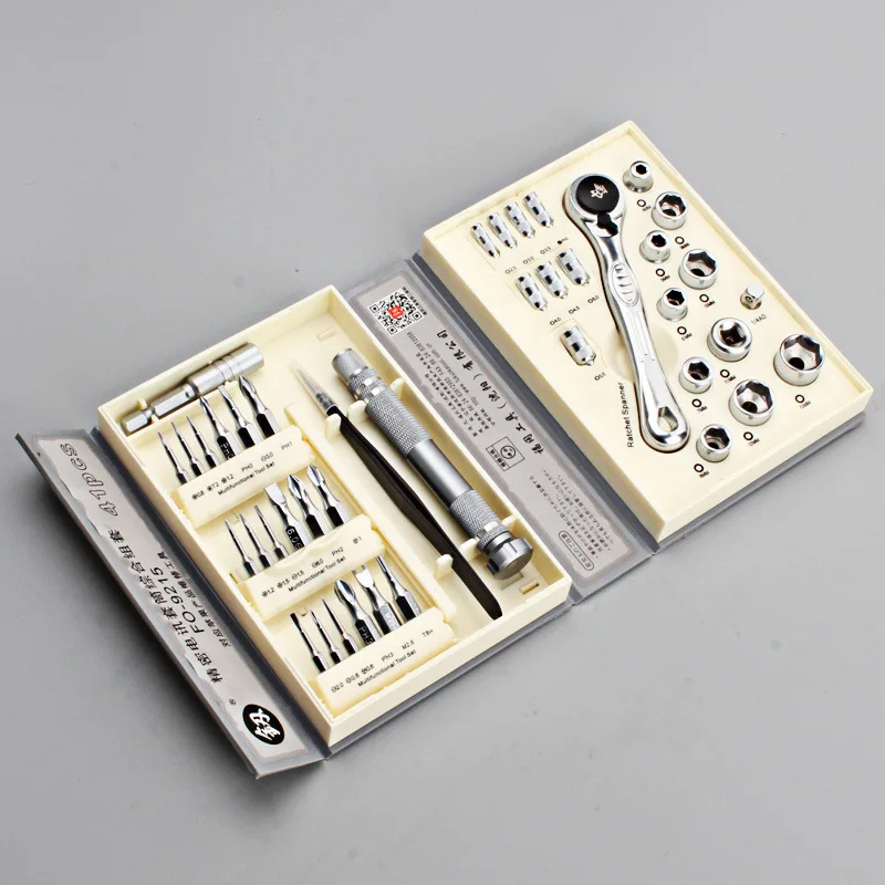 Precision Ratchet Screwdriver Wrench Set Retro China Style Shell Torx ...