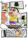 The Battle of the Warring States Shin-chan - Crayon Shin-chan Resin ...