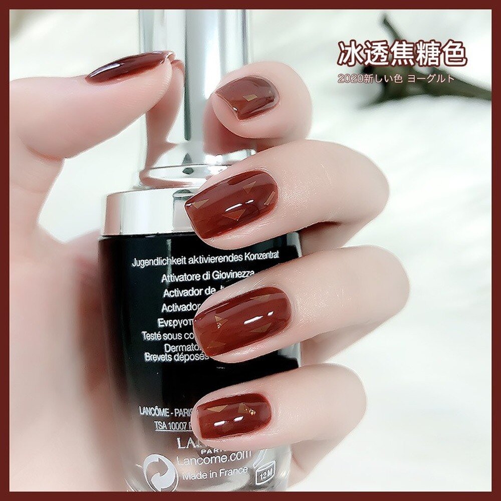 Elano New Tortoiseshell Amber Nail Polish Protector Nails Popular ...