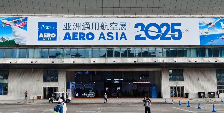 AERO ASIA 2025 | T-MOTOR UAV Propulsion Systems