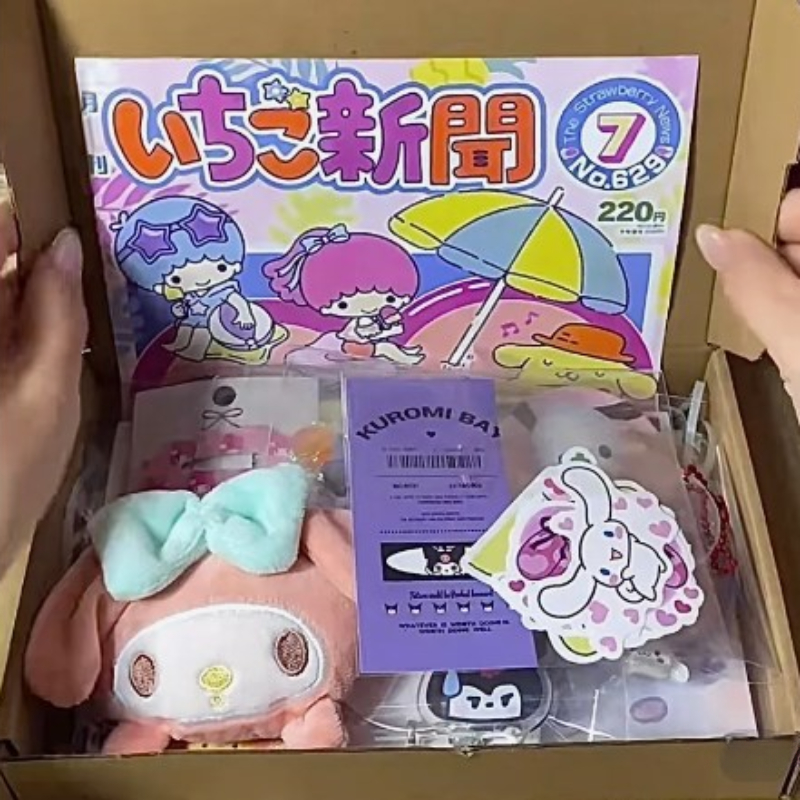 Cute Cartoon Random Blind Box