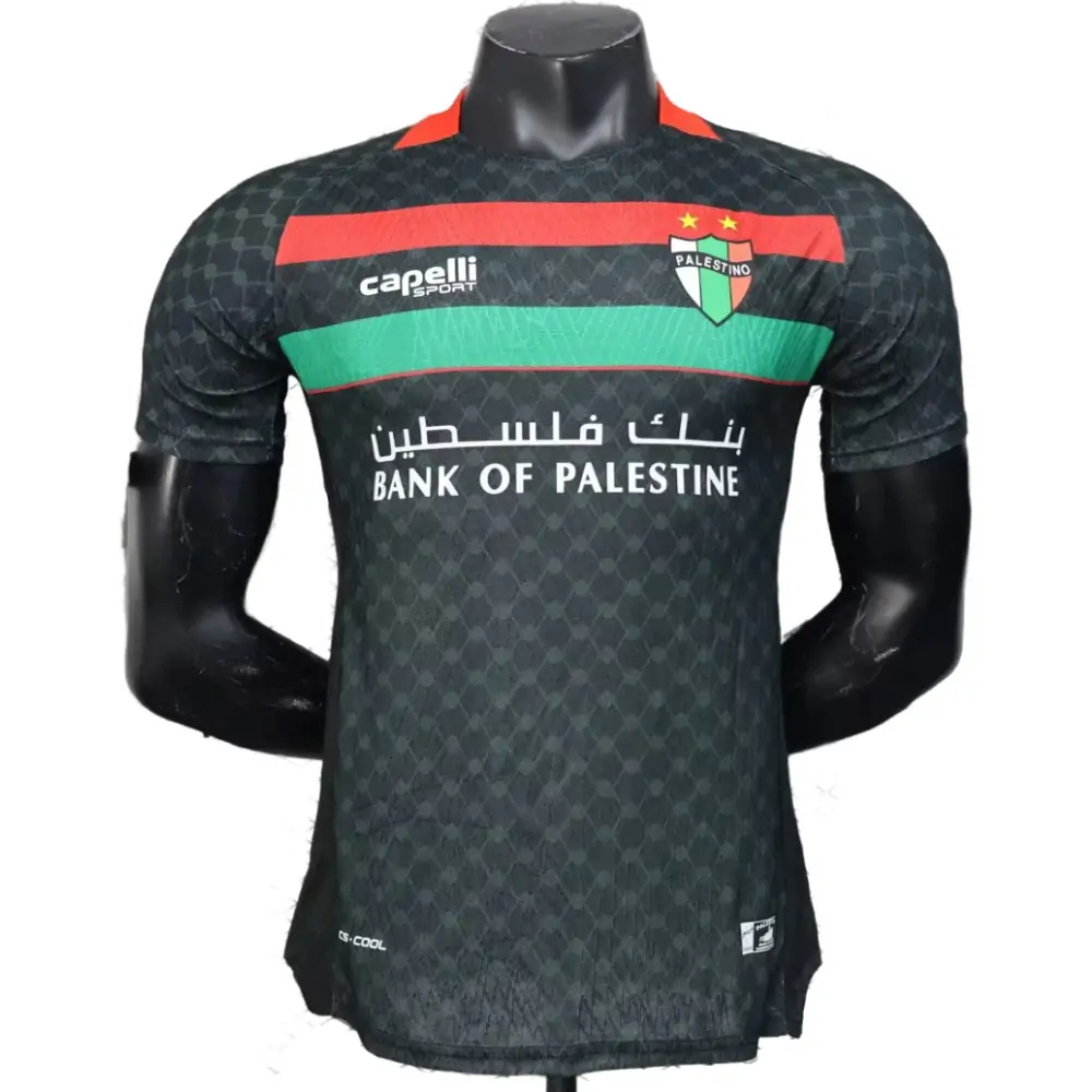2025-26 Palestine Away - Jersey - Player Edition