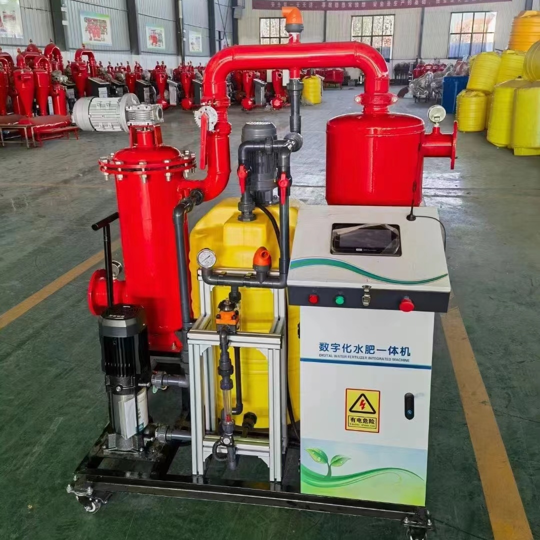 Digital water and fertilizer integrated machine