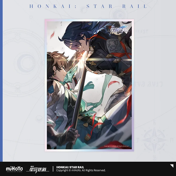 Honkai Star Rail Characters Posters [Original Honkai Official Merchandise]