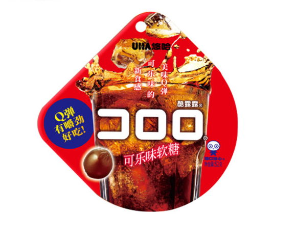 Cola flavored fruit soft candy 5 Packing