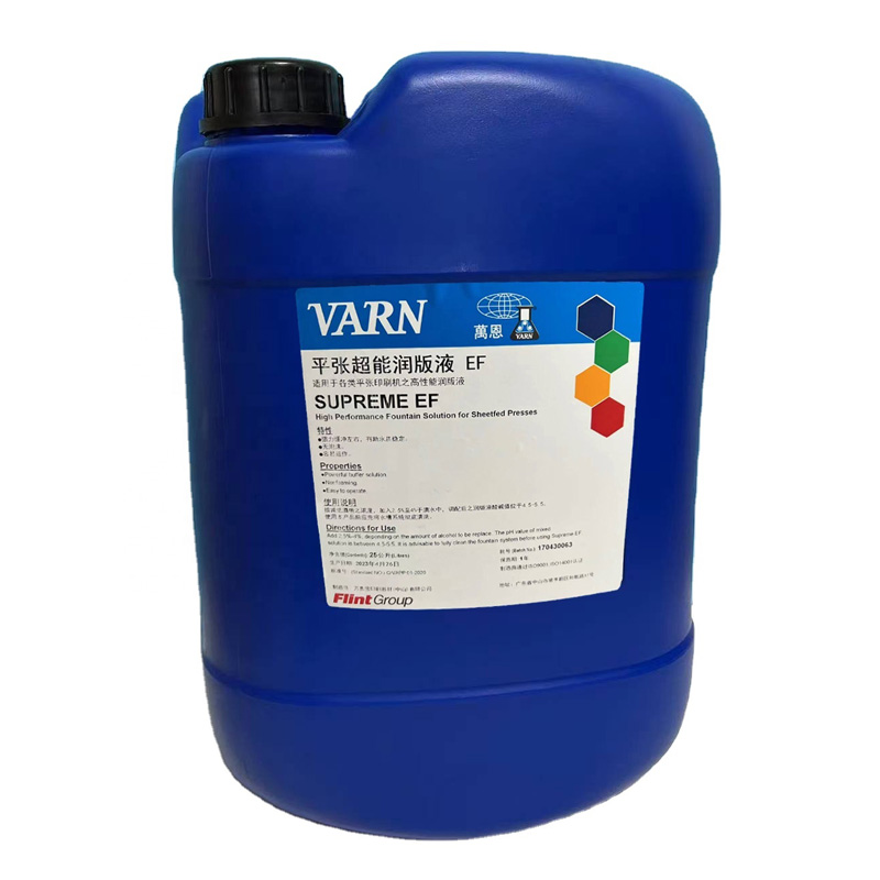 Varn Sheetfed Super Fountain Solution EF (applicable to all types of ...