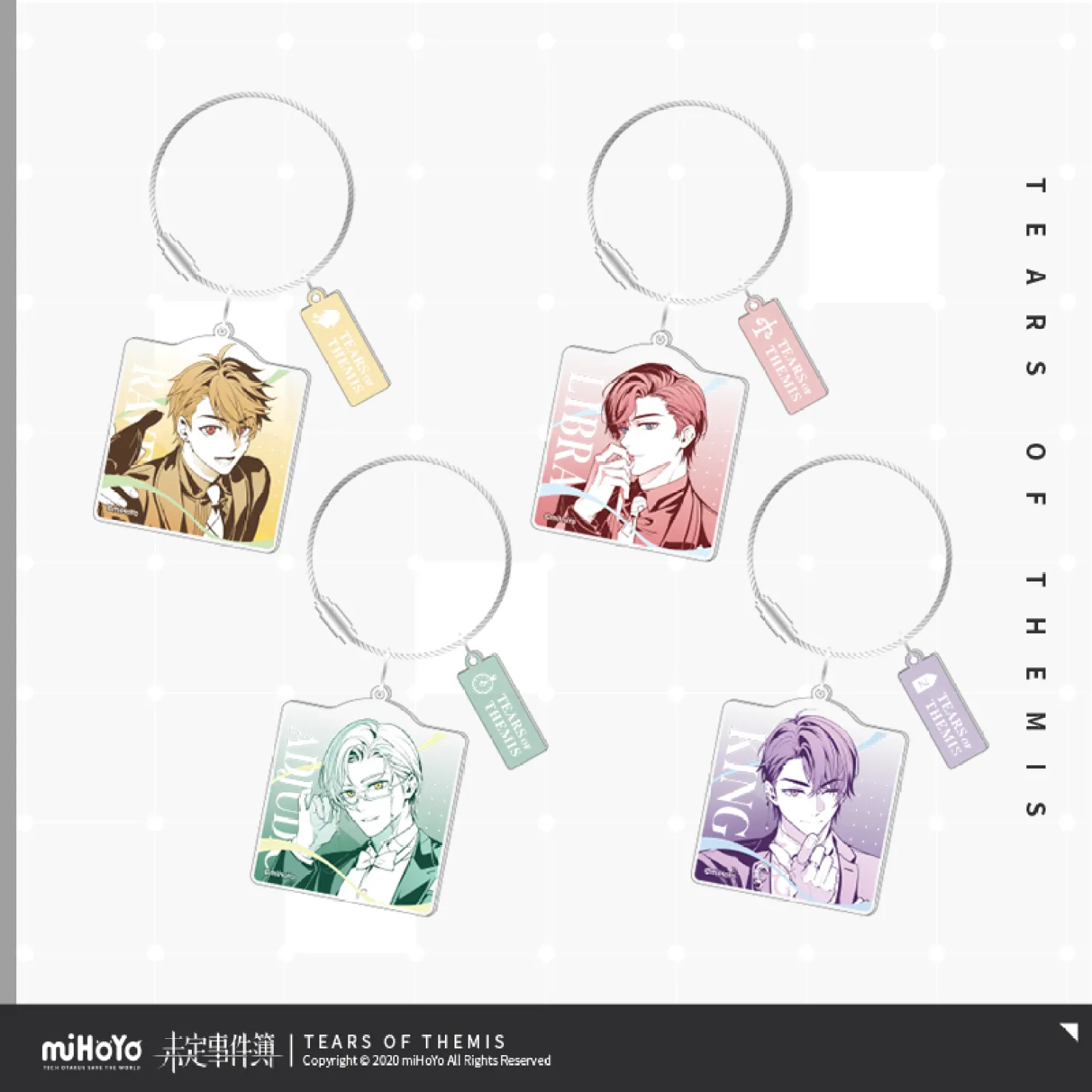 Official Tears of Themis Keychain