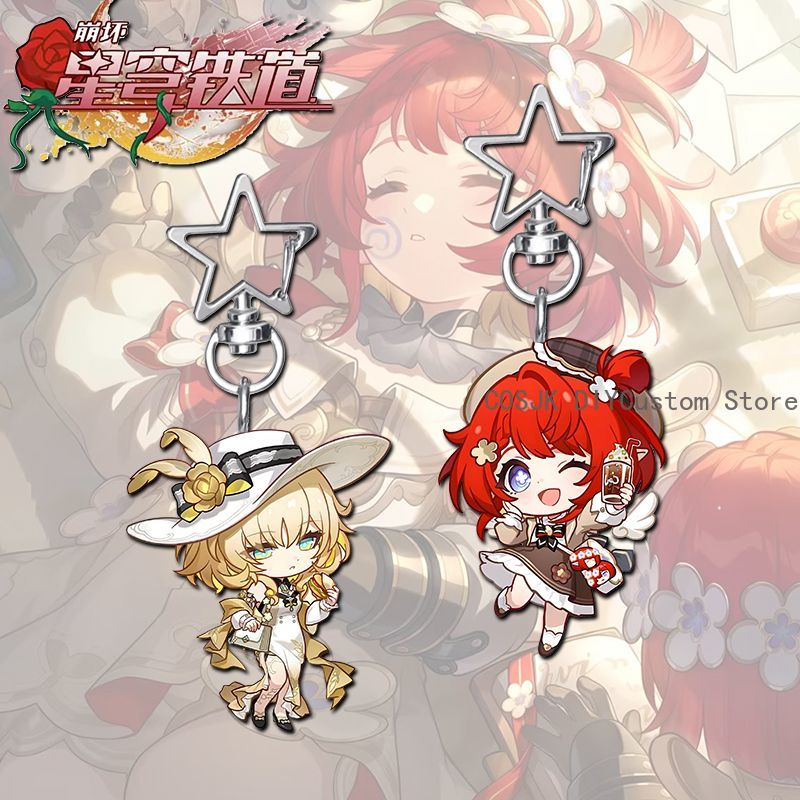 Honkai: Star Rail Aglaea Tribble Star KeyChain