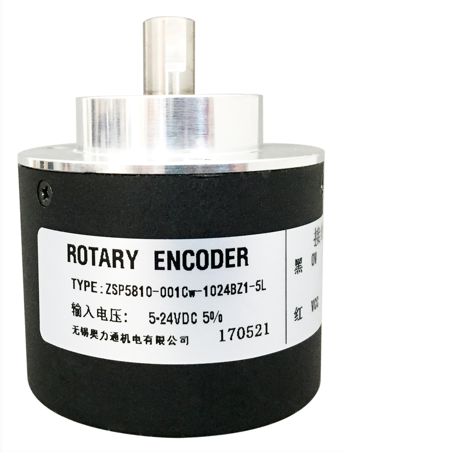 ZSP5810-001Cw-1024BZ1-5L Photoelectric Encoder