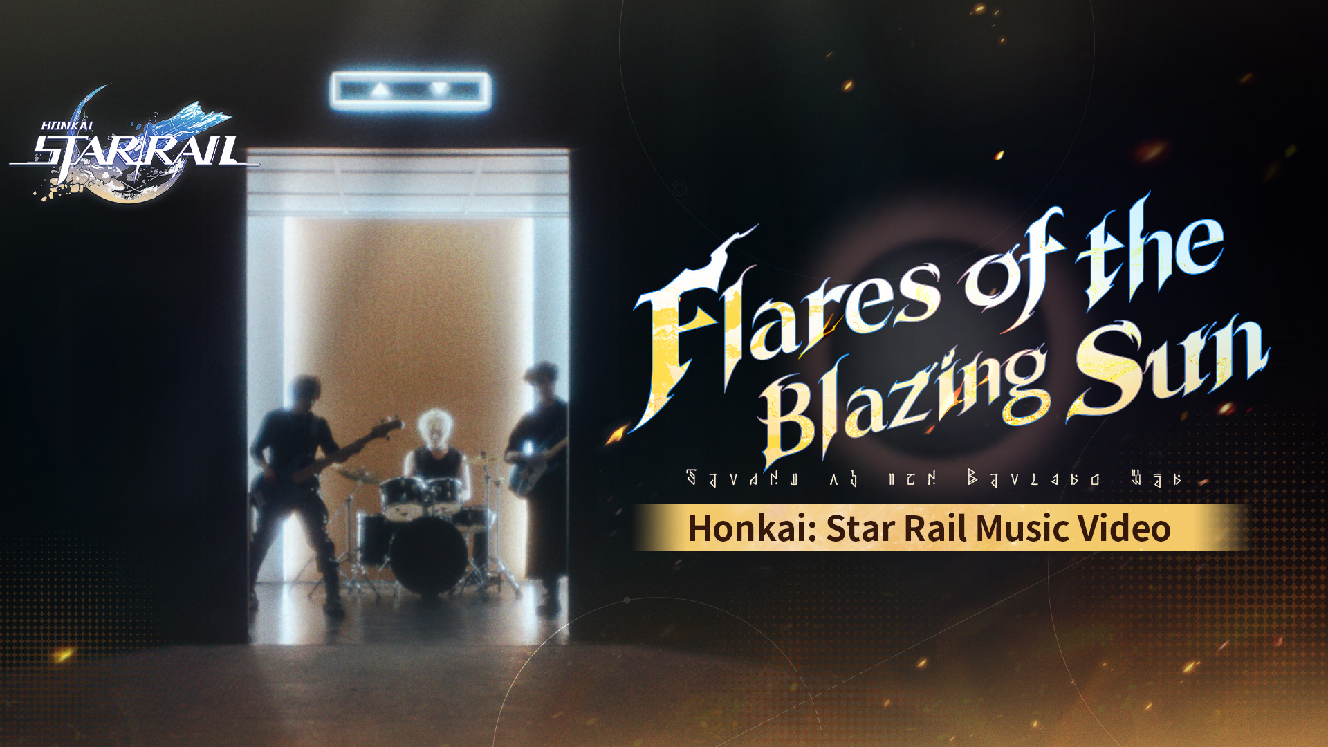 Music Video: "Flares of the Blazing Sun" | Honkai: Star Rail