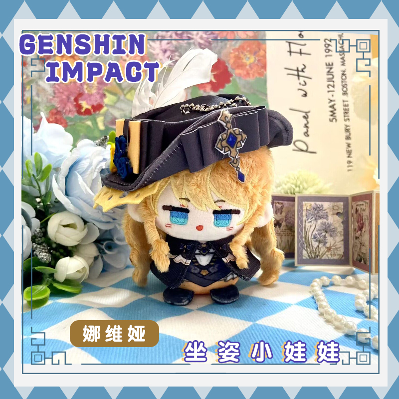 12 CM Genshin Impact Cosplay Neuvillette Navia Clorinde Wriothesley ...