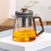 Inner Tank Full Tea Water Separation Tea Cup Lifting High Temperature ...