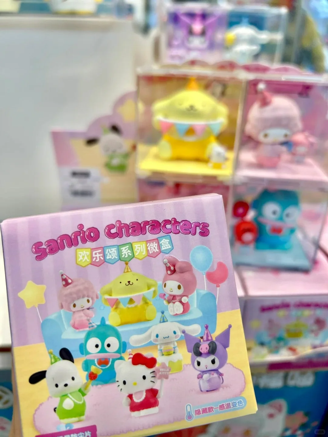 Cartoon Characters Blind Box