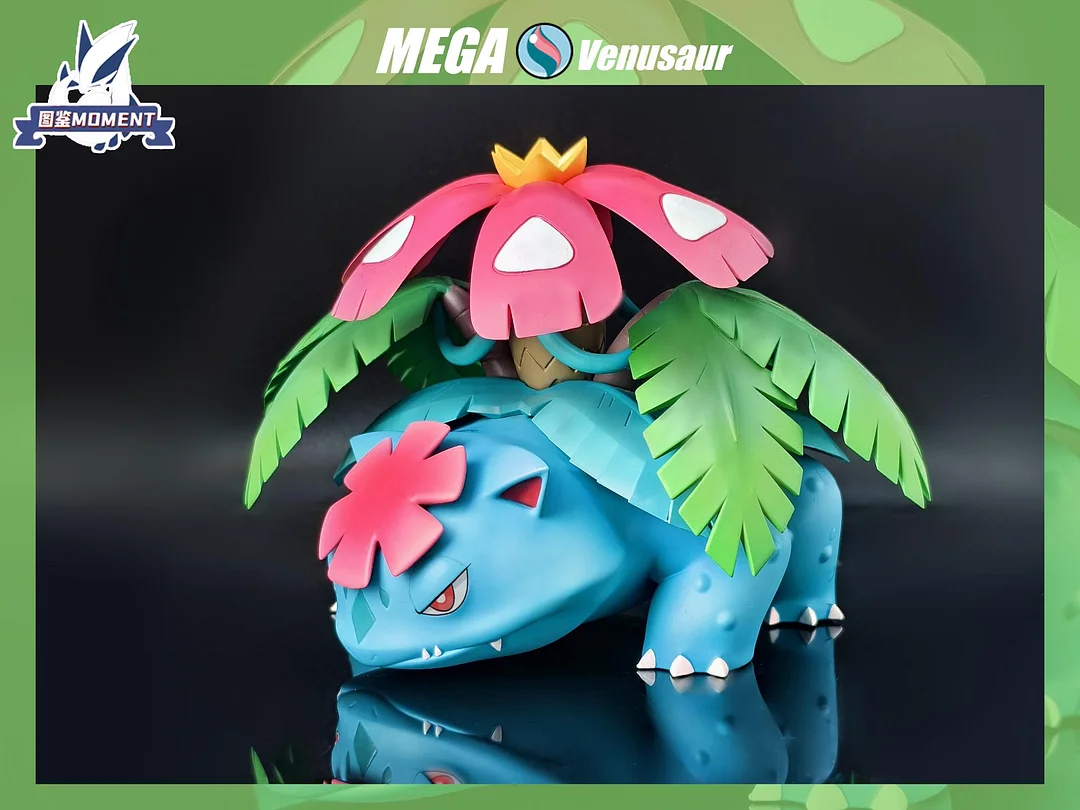 1/20 Scale World Zukan Mega Venusaur - Pokemon Resin Statue - Tujian ...