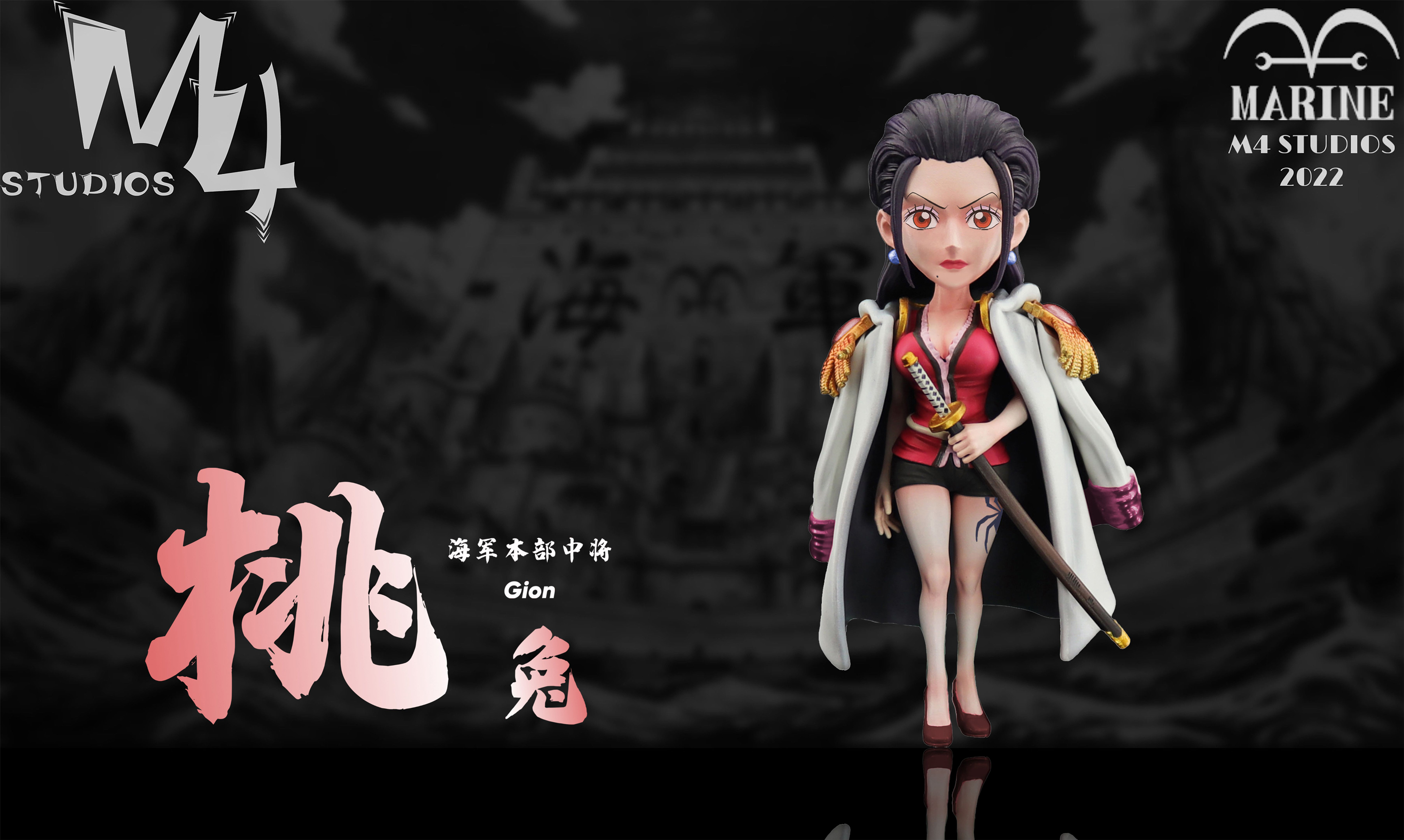 Marines Character Series 027 Gion - ONE PIECE Resin Statue - M4 Studios ...