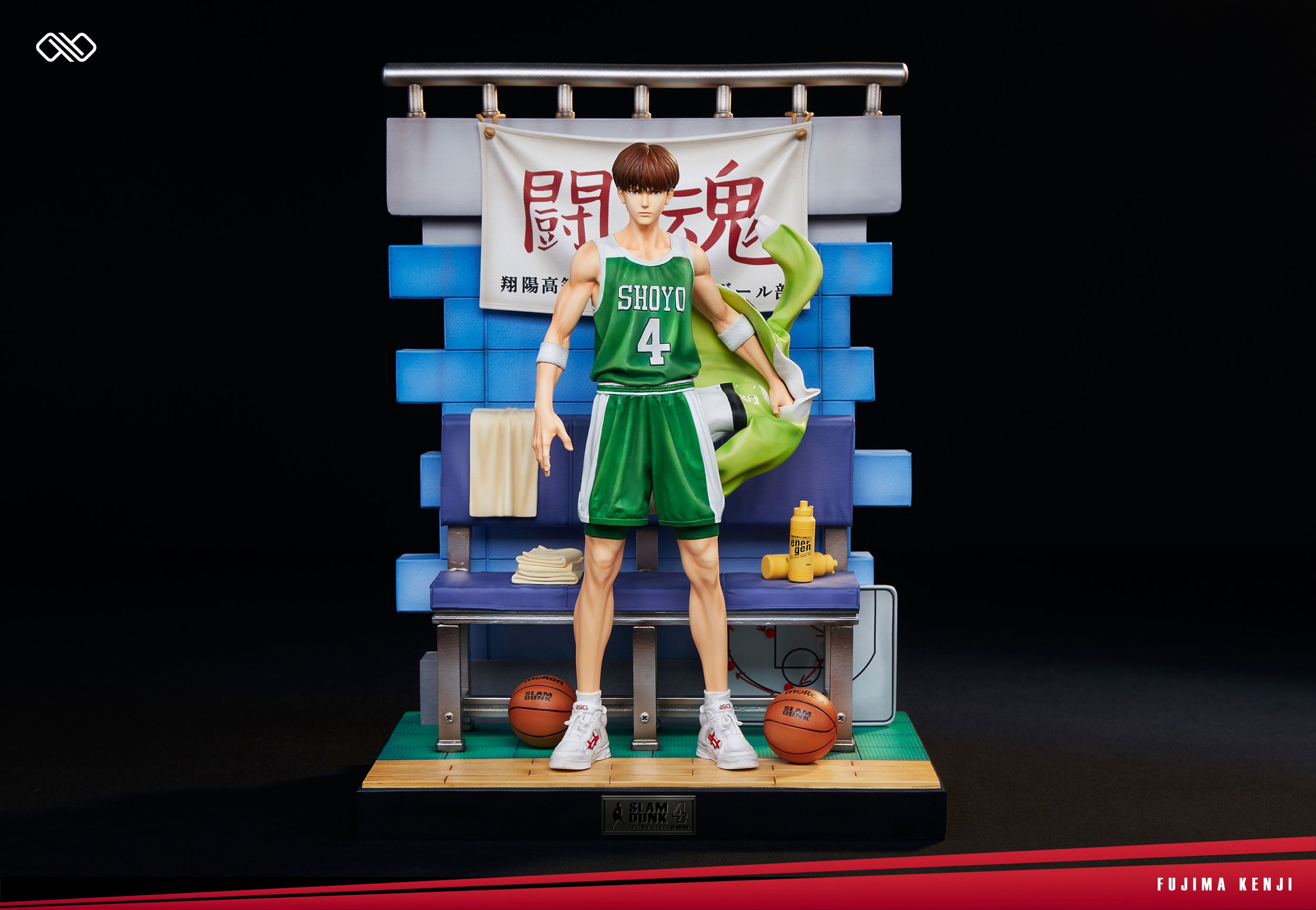 1/6 Scale Kenji Fujima - SLAM DUNK Resin Statue - Unlimited Studios ...