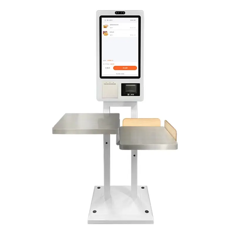 21.5/24/27/32/43 inch RFID self service ordering restaurant machine ...