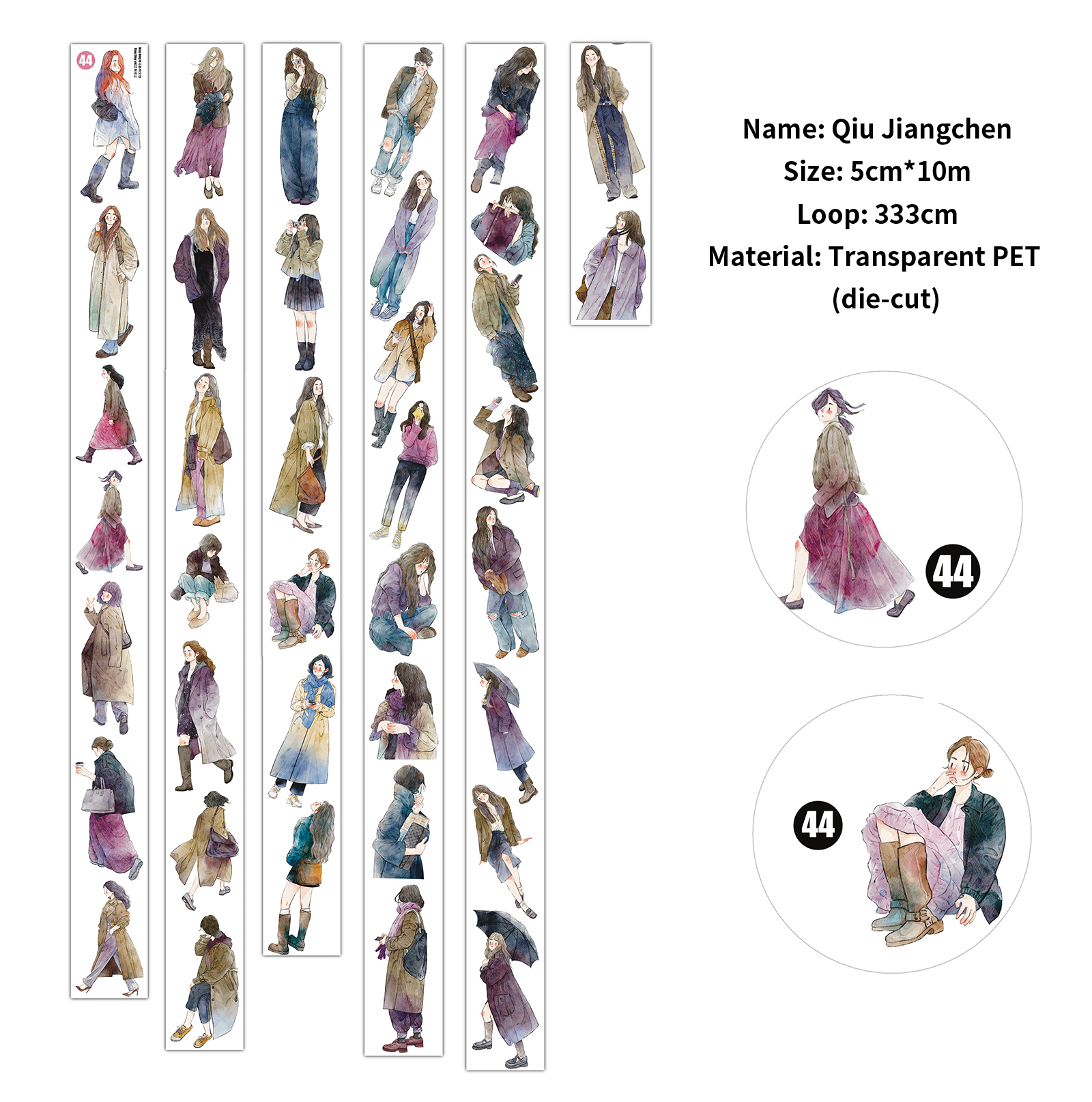 PET Tape - Autumn Dust Series Characters 17.40