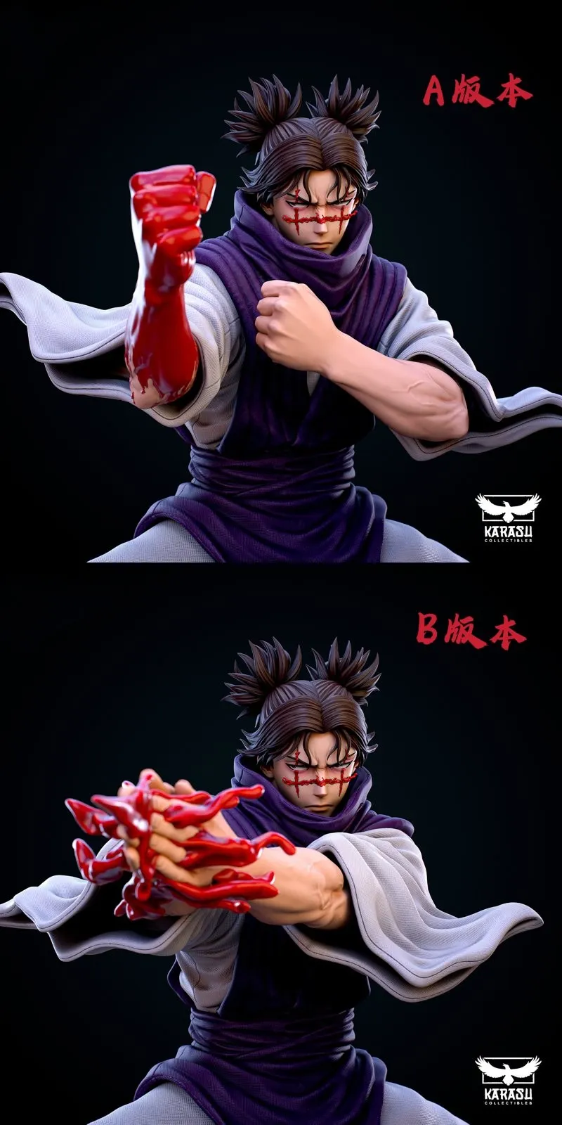 Choso - Jujutsu Kaisen Resin Statue - KARASU Studio