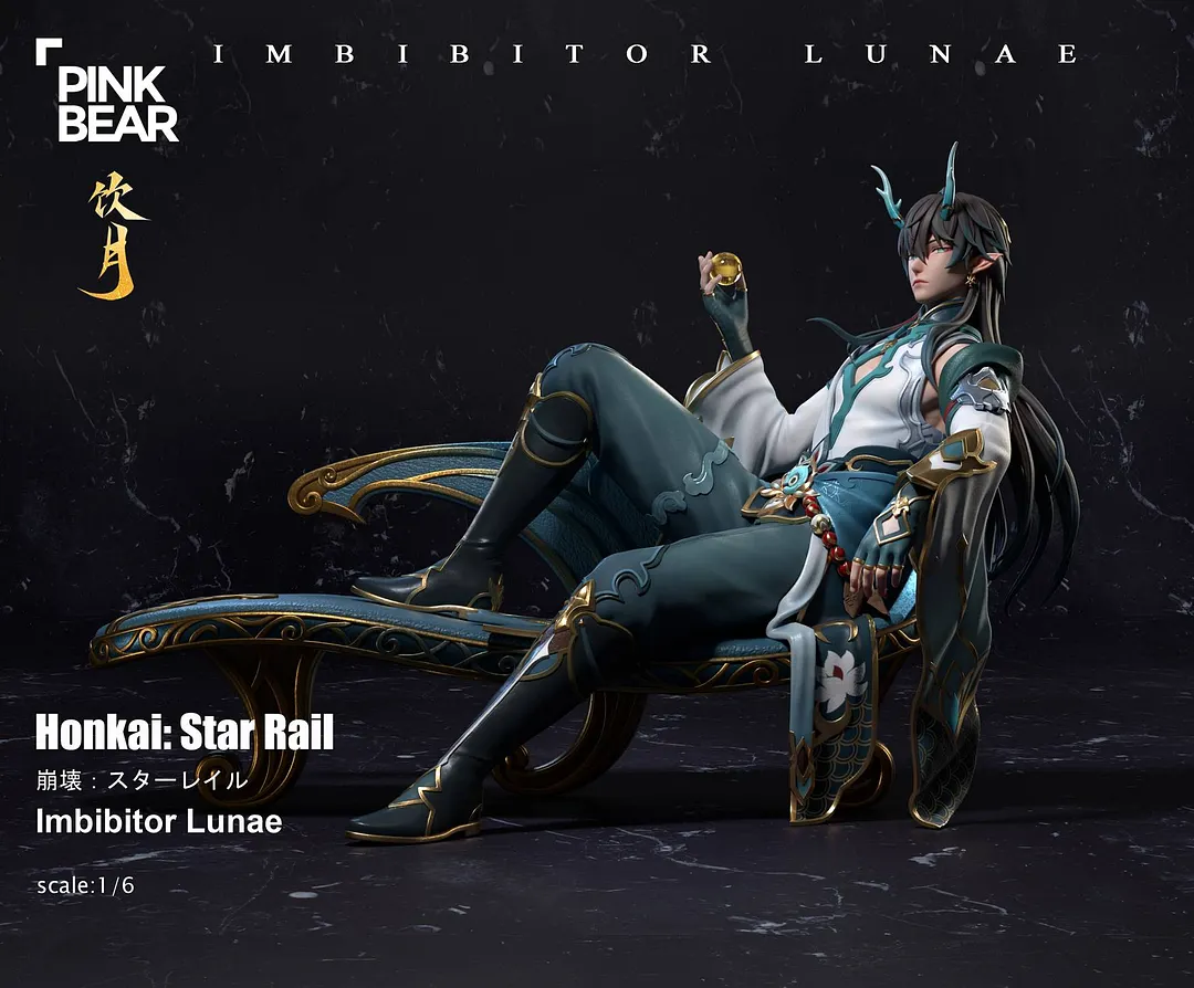 1/6 Scale Dan Heng - Honkai: Star Rail Resin Statue - Pink Bear Studio ...
