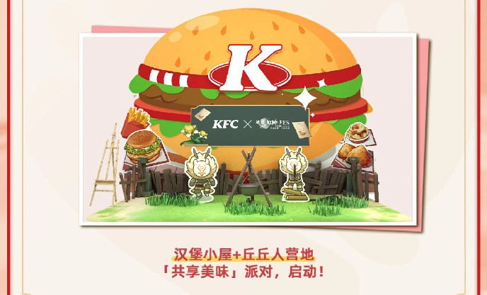 Delicious Memories: The Return of KFC x Genshin Impact Collaboration at ...