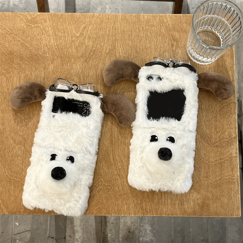 Samsung Plush Glasses Dog Flip Phone Case