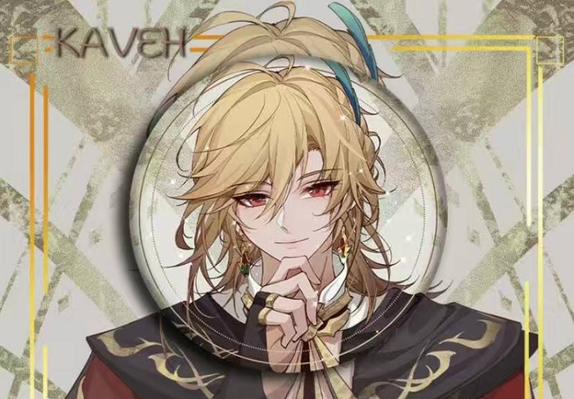 Genshin Toys Kaveh Badge Pin