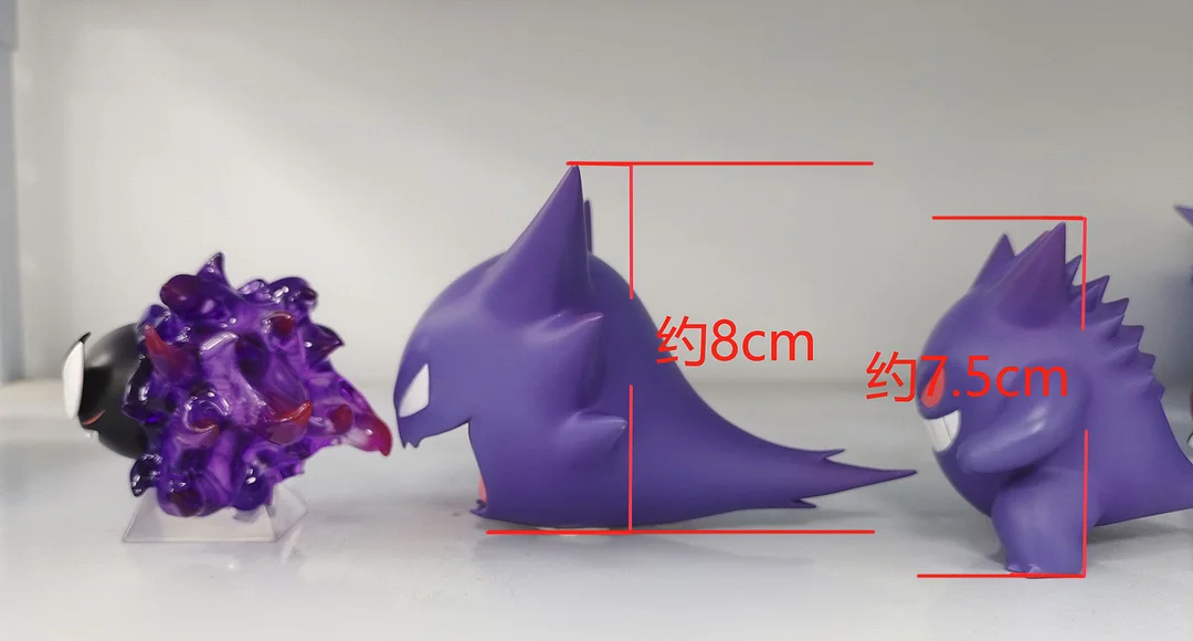 1/20 Scale World Zukan Evolution of Gengar Set - Pokemon Resin Statue ...