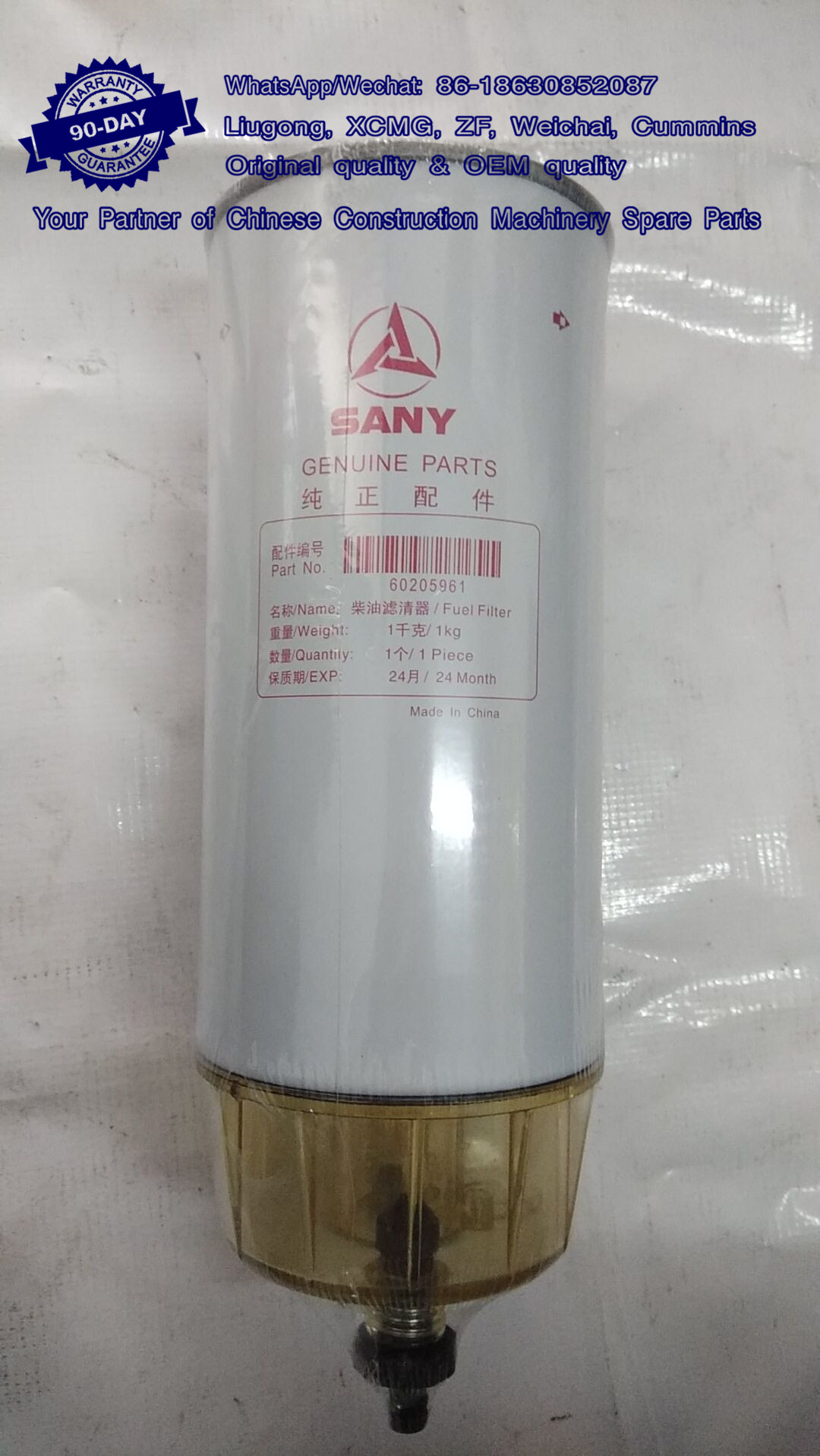 SANY Oil water separator Fuel filter 60205461 60033346