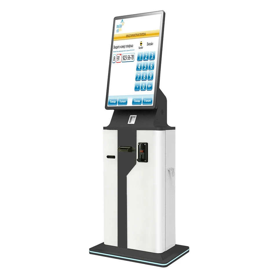 RFID Payment kiosk cash and card RFID automatic self payment machine ...