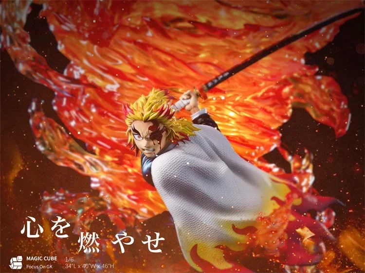 1/6 Scale Rengoku Kyoujurou Rengoku with LED - Demon Slayer: Kimetsu no ...