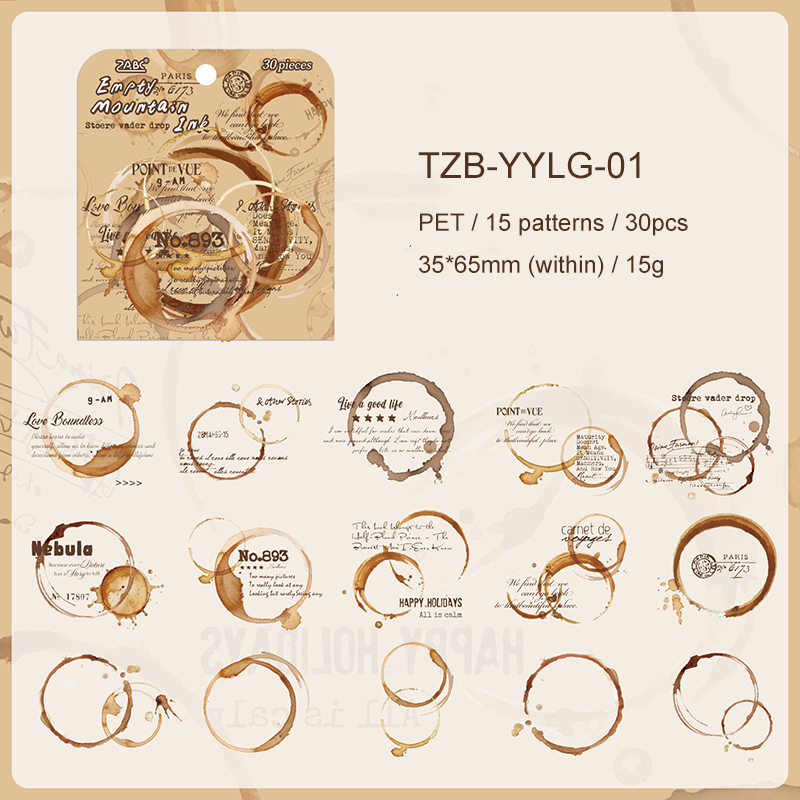 PET Sticker - Misty Rain Drifts Away Series Vintage Watercolor Smudge 1.22