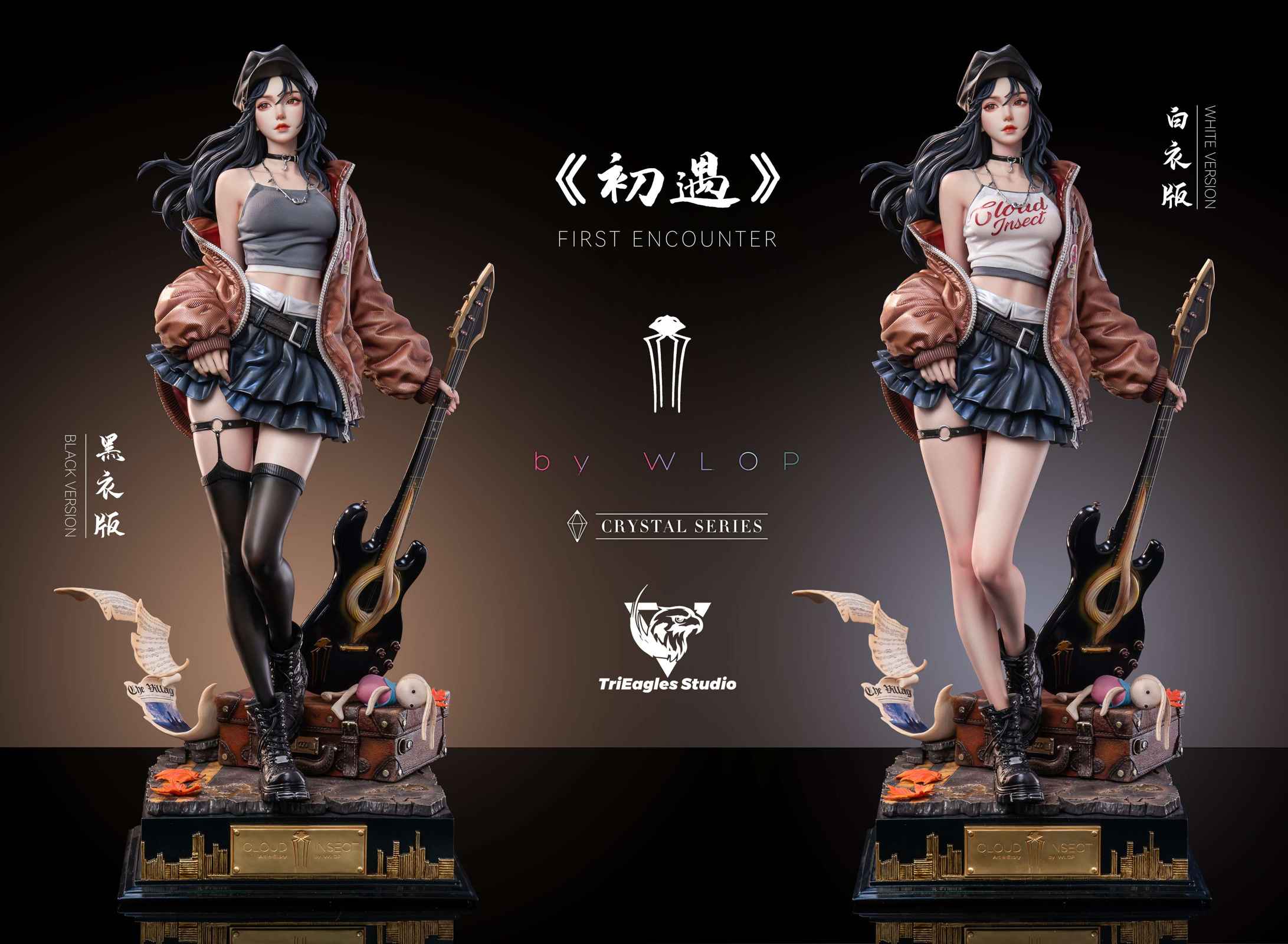 1/4 Scale Licensed First Meet Yun Chon - Cloud Worm Resin Statue ...