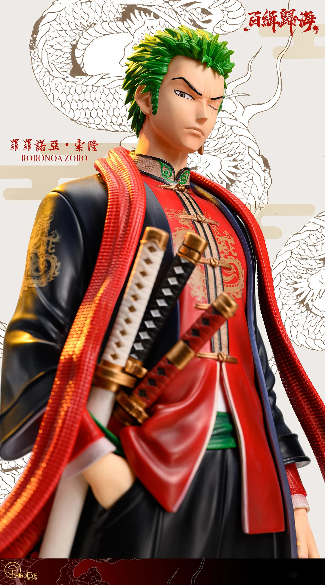 1/6 & 1/4 Scale Minguo Style Roronoa Zoro - ONE PIECE Resin Statue ...