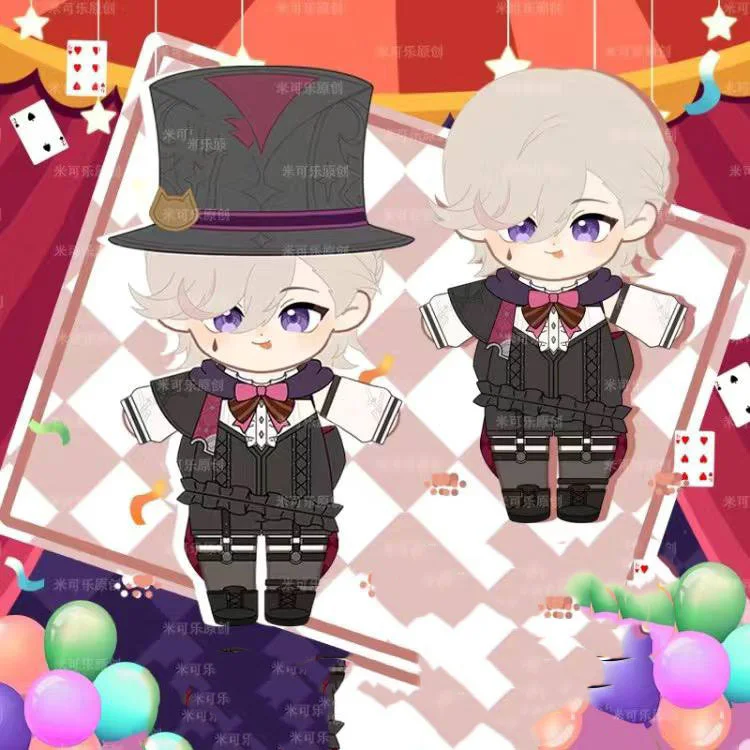 Genshin Toys Lyney Plush Toy