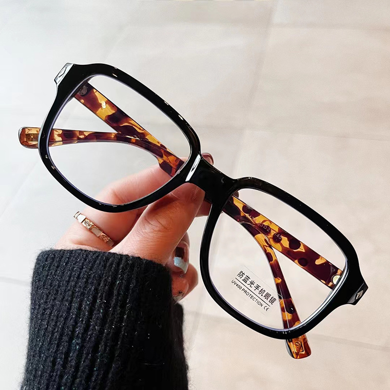 New Style Men's Glasses Square Shape Blue Light Blocking Glasses for ...