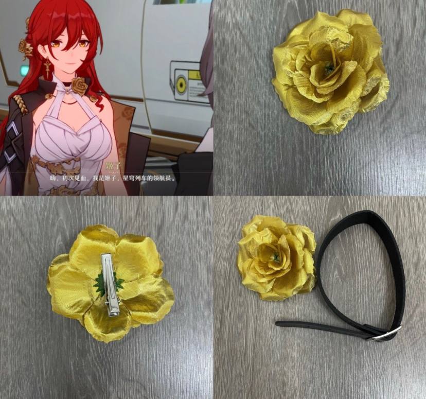Himeko Cosplay Prop