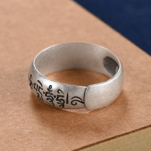 Sterling Silver Vintage Six Character Truth Lucky Ring