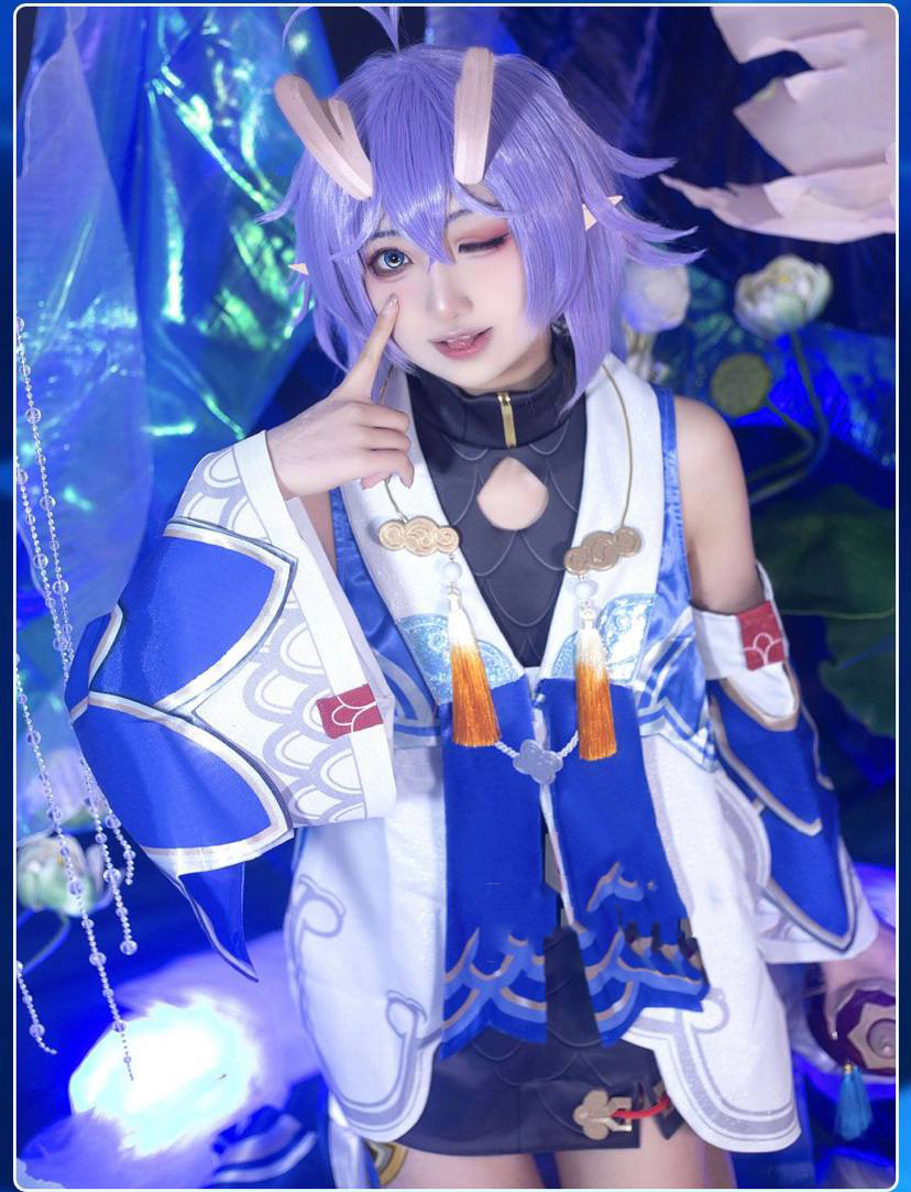 Bailu Cosplay Costume