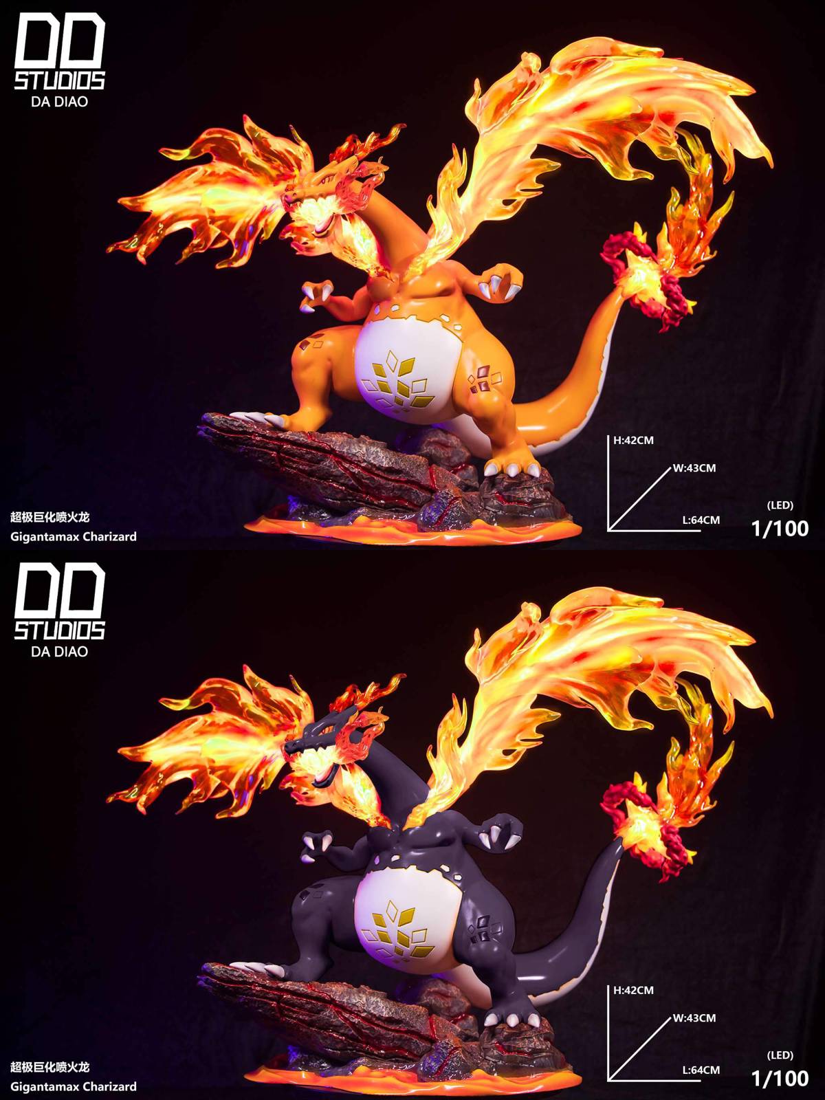 1/100 Scale Gigantamax Charizard - Pokemon Resin Statue - DD Studio