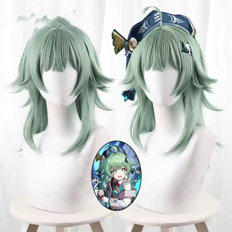 Huo Huo Cosplay Wig