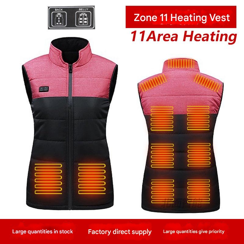Color matching vest three-speed temperature regulating heating clothes