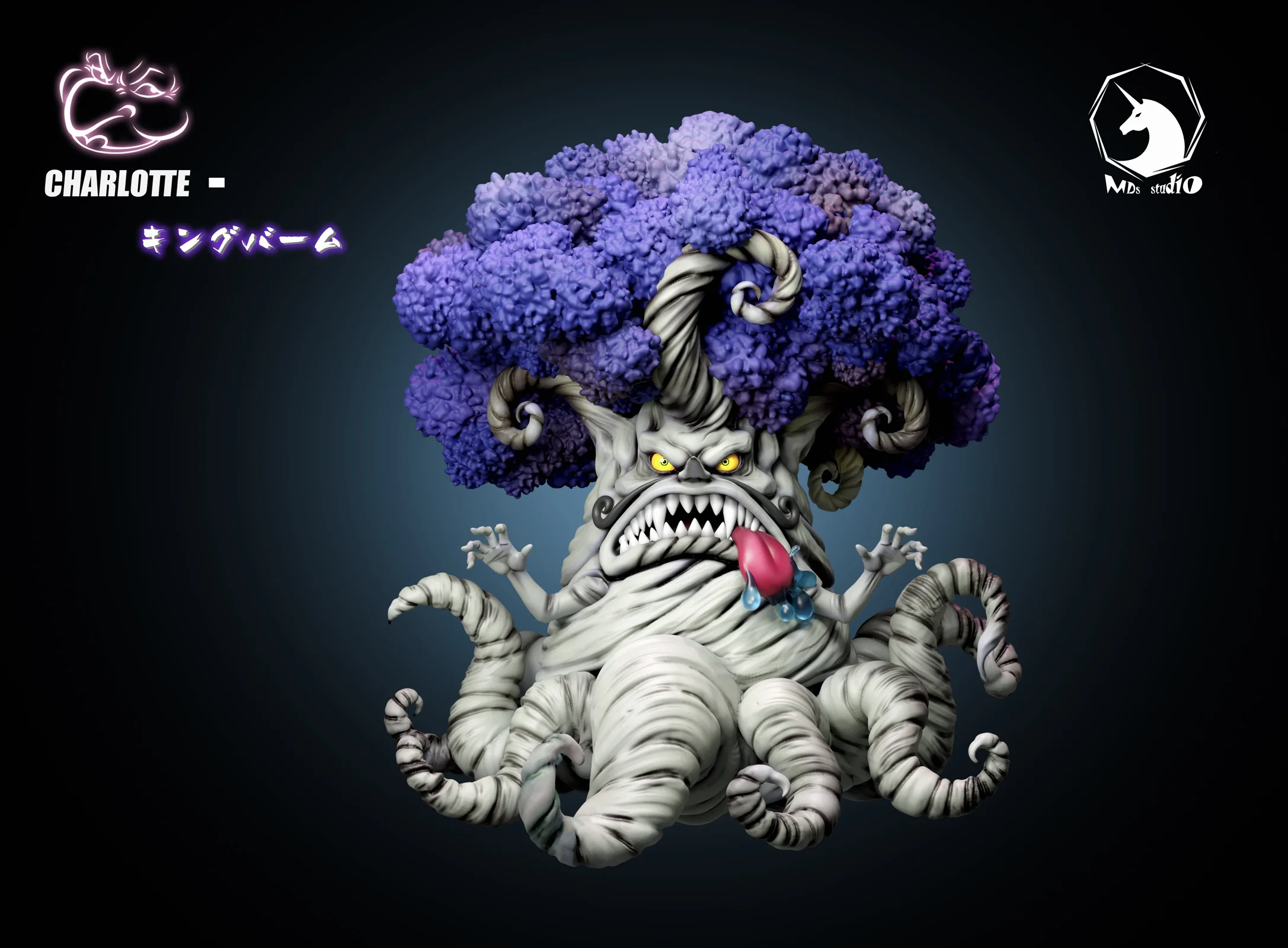 Mega Scale Kingbaum - ONE PIECE Resin Statue - MDS Studio